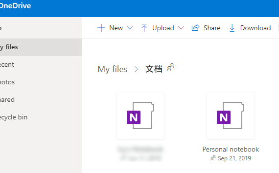 OneNote 和 OneDrive 是什么关系？ - Microsoft Q&A