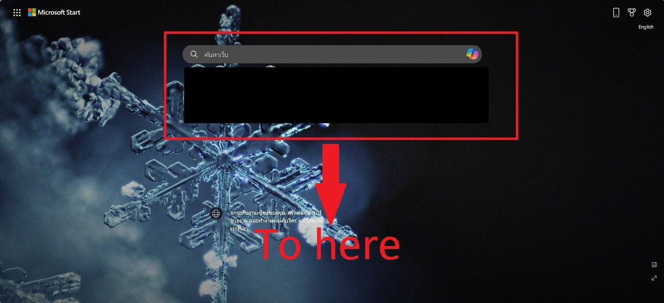 Customizing New tab - Microsoft Q&A