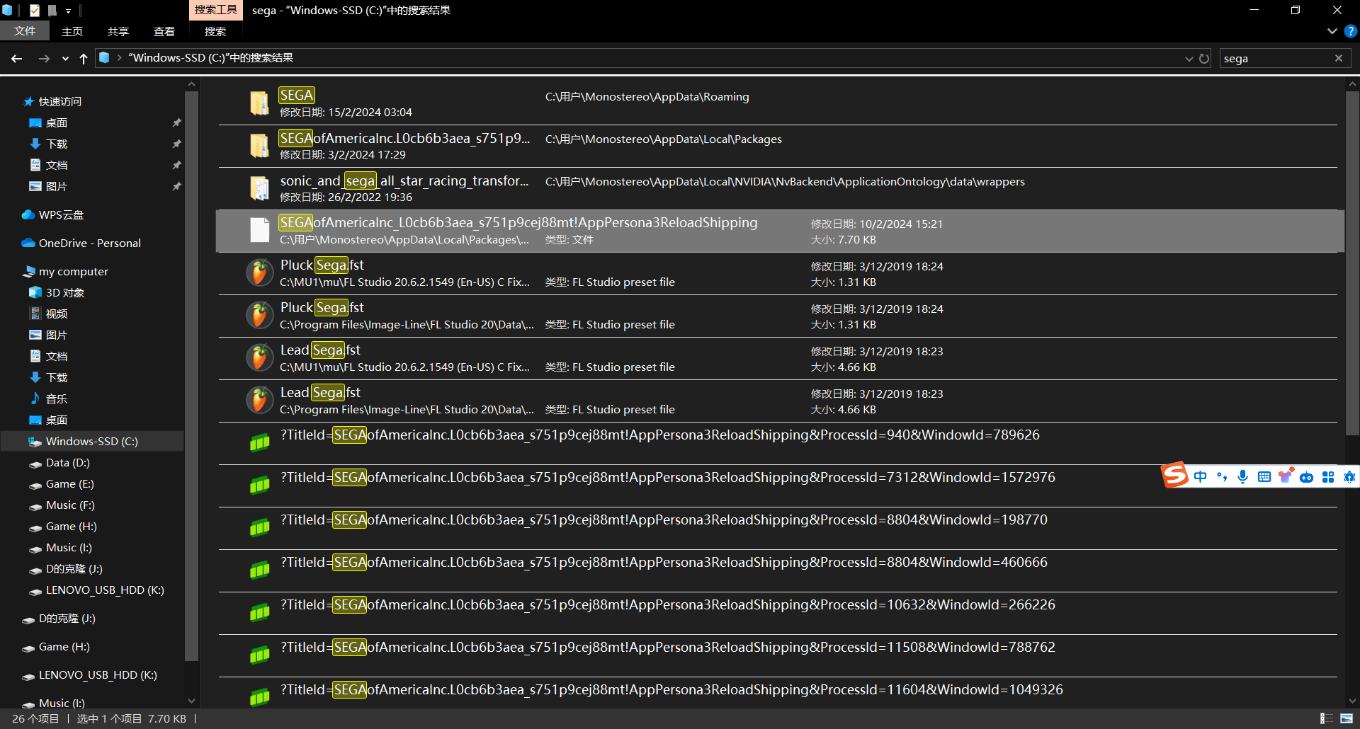 我打开游戏时，会提示：对不起，有错误发生，若需寻求解决方案，请访问:https://support.codefusion.technology/anti-tamper/?e=88500000 ...