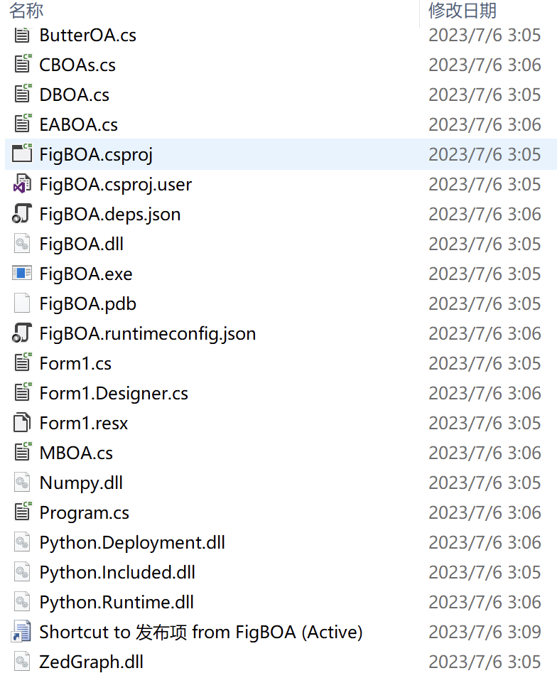 C# Pythonnet in Setup Failed - Microsoft Q&A