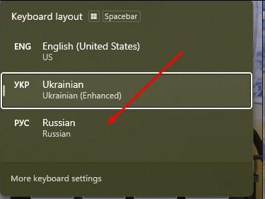 Windows 11 unable to get rid russian language keyboard layout ...