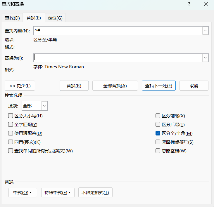 word宏无法录制替换字体格式 - Microsoft Q&A