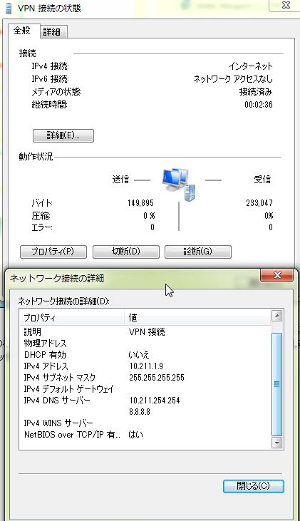 vpnでエラー789が出て接続できない - Microsoft Q&A