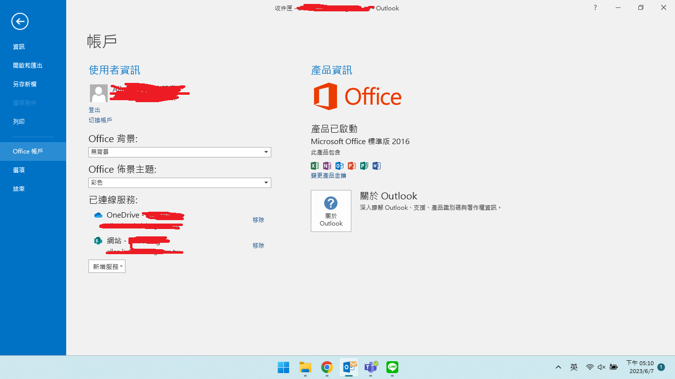 Outlook has a serious problem with the Mini Translator tool - Microsoft Q&A