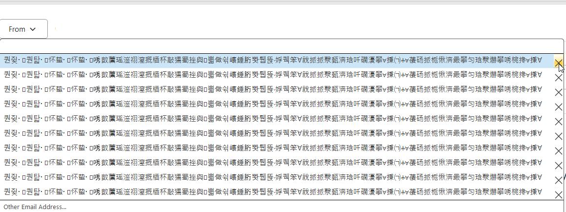strange chinese lettering in from field and can't remove - Microsoft Q&A