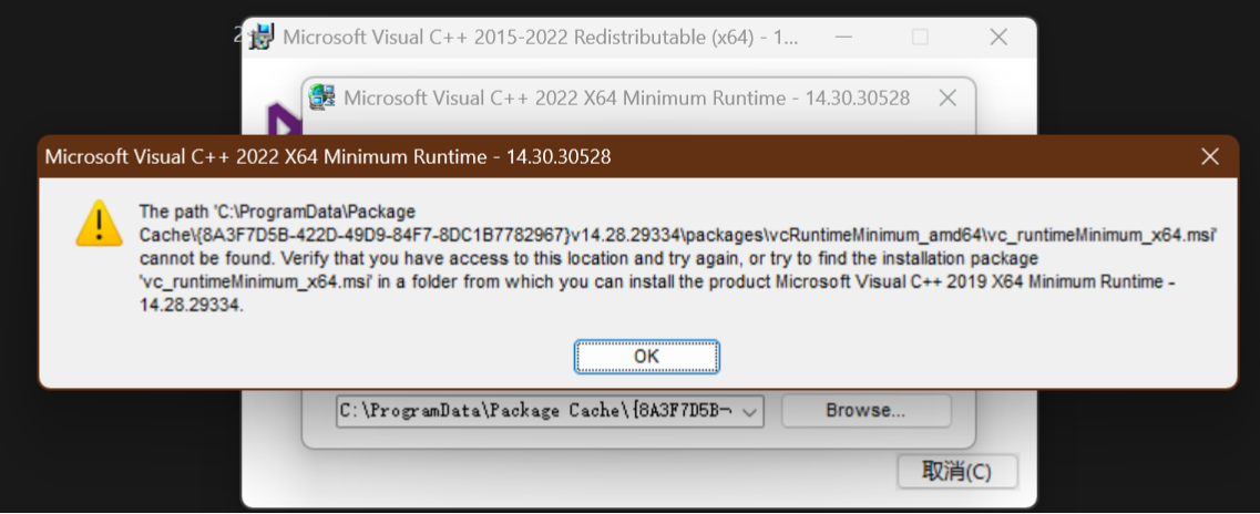 C++2015-2022安装失败 - Microsoft Q&A