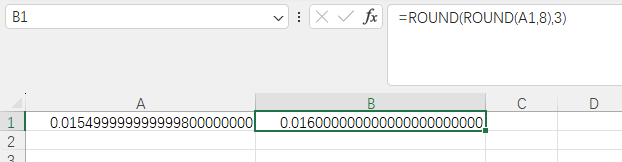 ROUND Function Excel - Rounding a calculation (rounding down but answer ...
