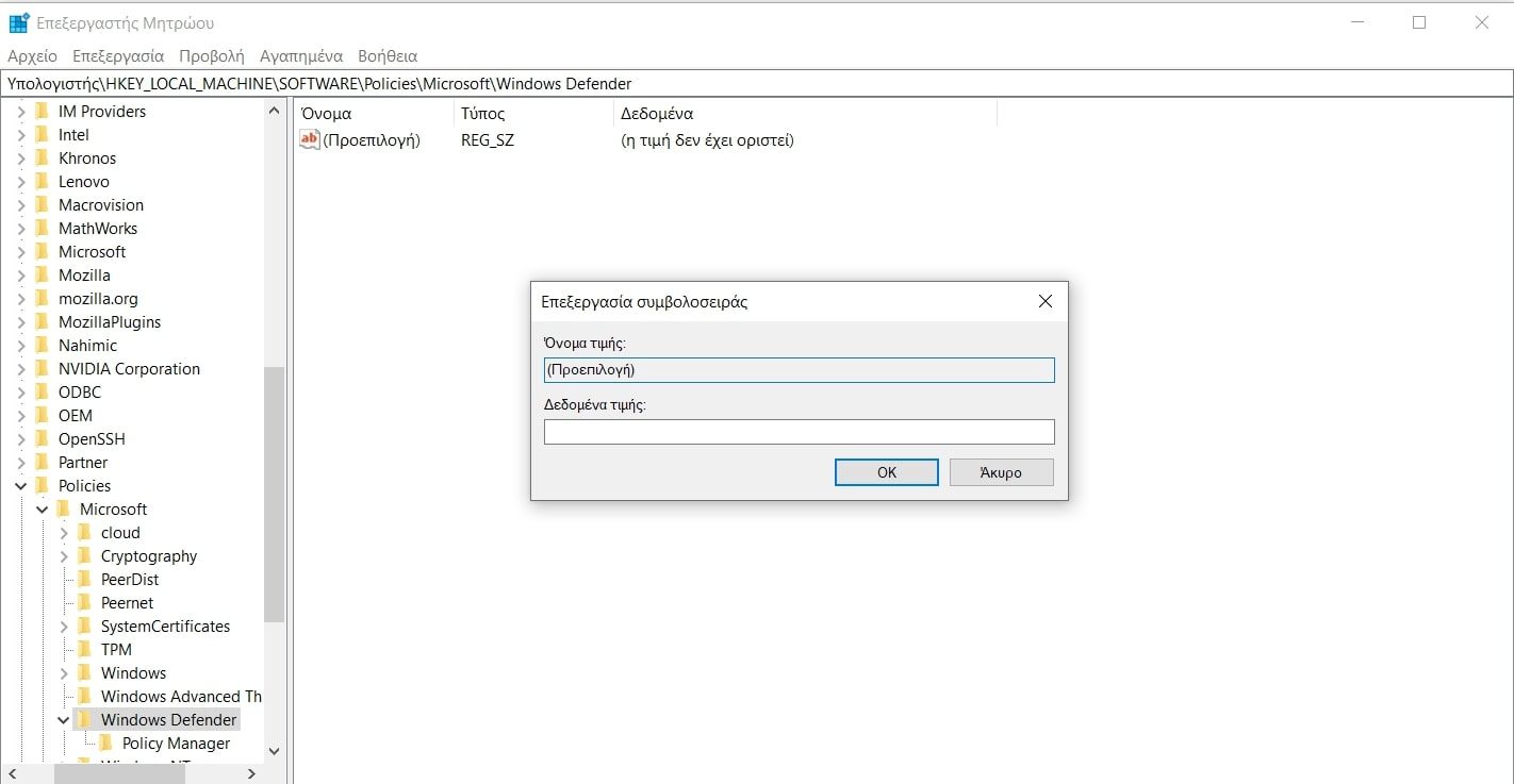 Antimalware Service Executable running all the time - Microsoft Q&A