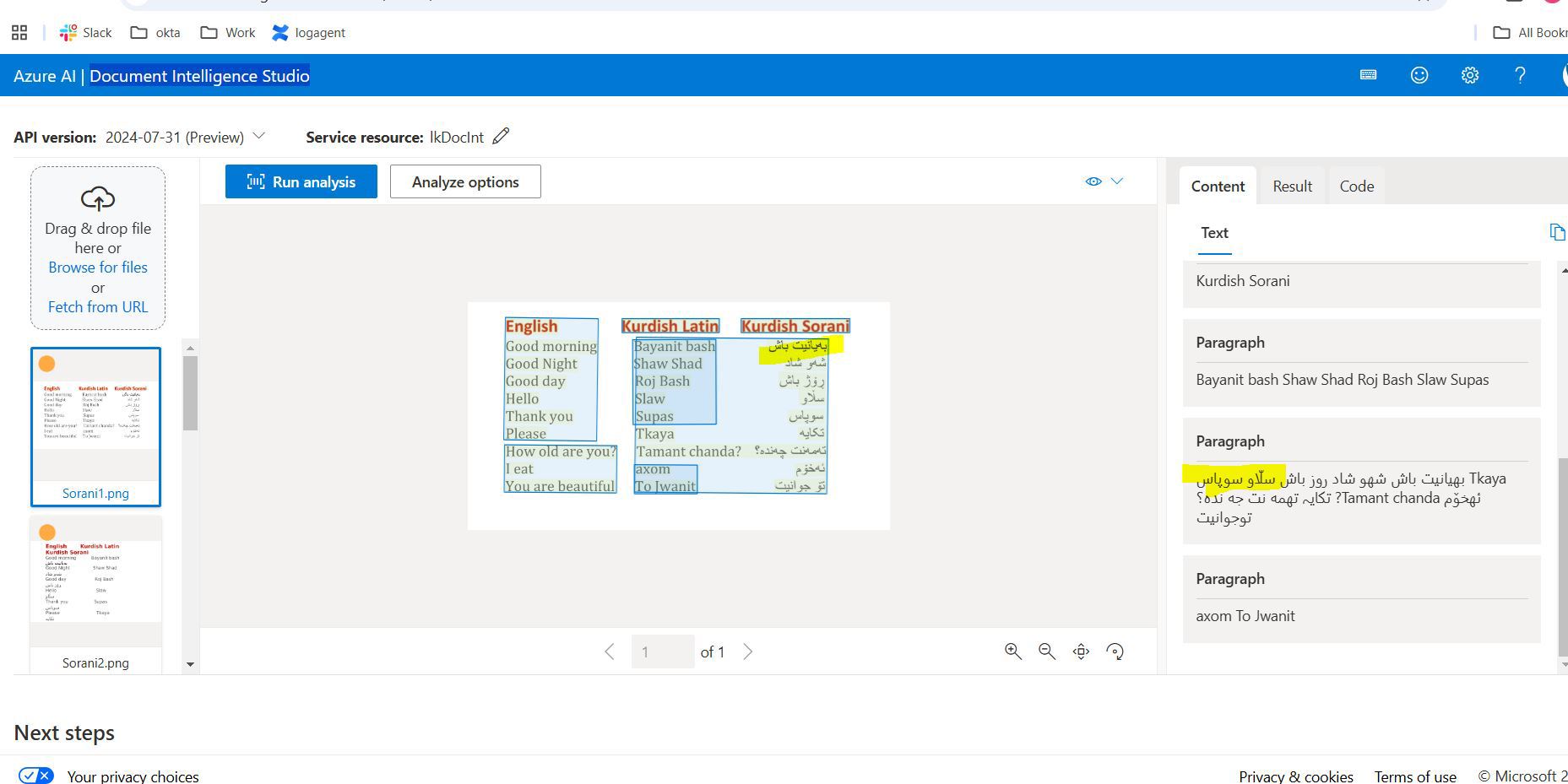 Azure OCR Kurdish language support - Microsoft Q&A Azure OCR Kurdish language support - Microsoft Q&A