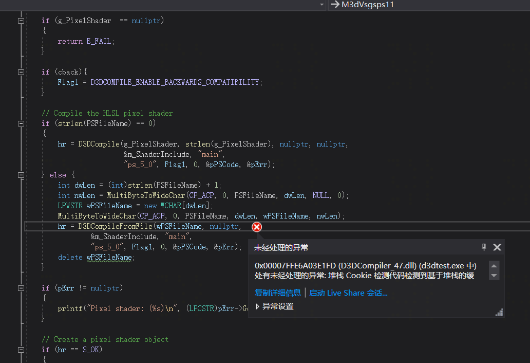 Compiler HLSL shader Crash: SM5 asuint(double, uint, uint) - Microsoft Q&A