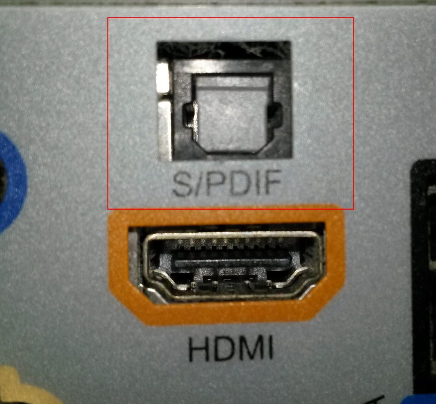What is "Digital Audio (S/PDIF)"? - Microsoft Q&A