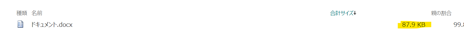 About Sharepoint Powershell Script Microsoft Qanda 5602