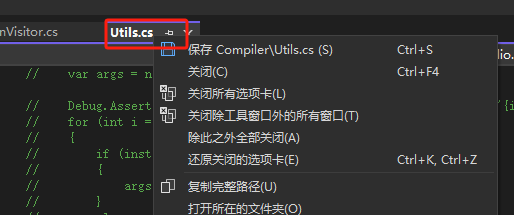 How to add contextMenu for toolWindow in vspackage - Microsoft Q&A