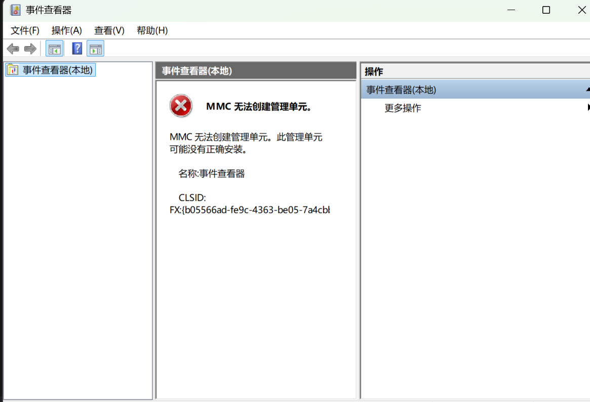 How to fix CLR startup failure with HRESULT 80131522. - Microsoft Q&A