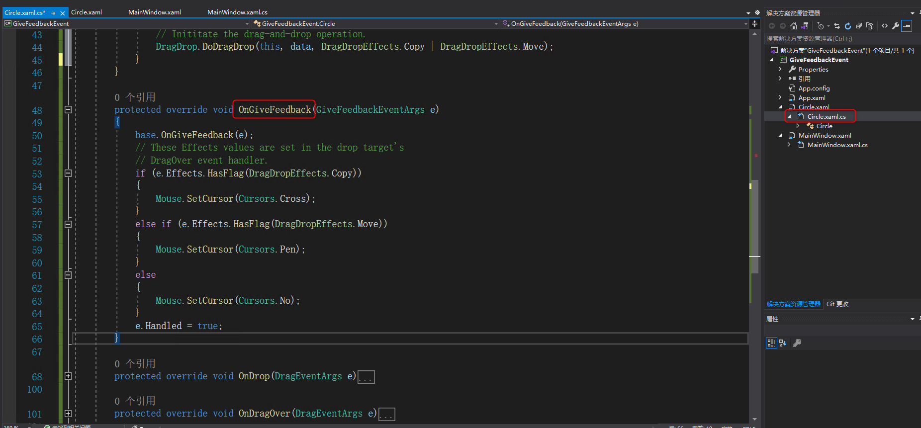 How to replace Cursor with Path geometry on DragOver/DragEnter ... How to replace Cursor with Path geometry on DragOver/DragEnter ...