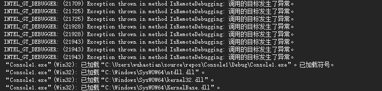 How to fix INTEL_GT_DEBUGGER: Exception thrown in method ... How to fix INTEL_GT_DEBUGGER: Exception thrown in method ...