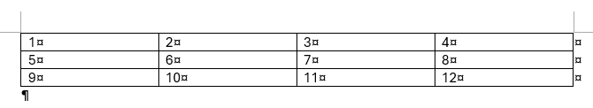 How to “backspace” cells in Word - Microsoft Q&A