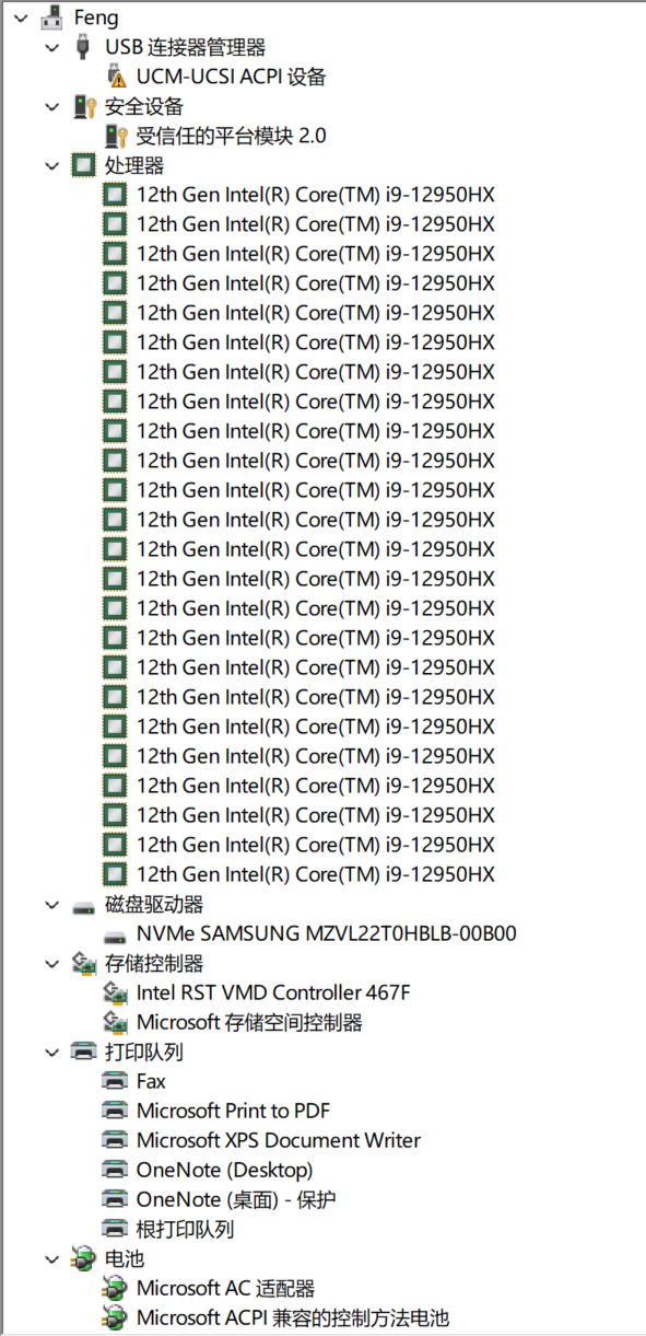 我的电脑经常出现周期性的kernel mode heap corruption - Microsoft Q&A