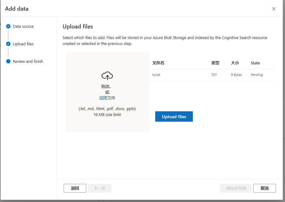 error happend when uploading local files in chat playground - Microsoft Q&A