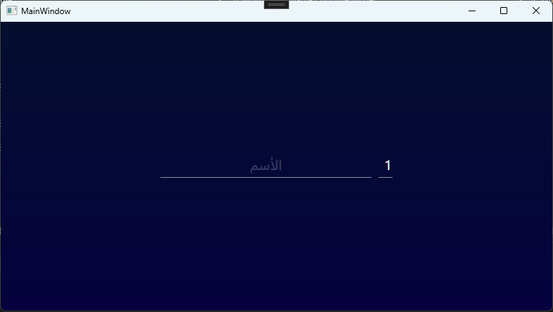 How Can I Create A Three In One Textbox In Wpf C That Shows A Fullname