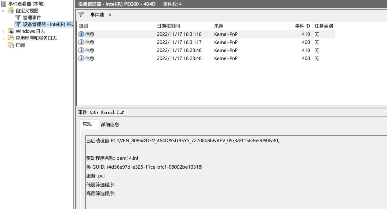 系统警告，事件17，WHEA-Logger 错误 - Microsoft Q&A