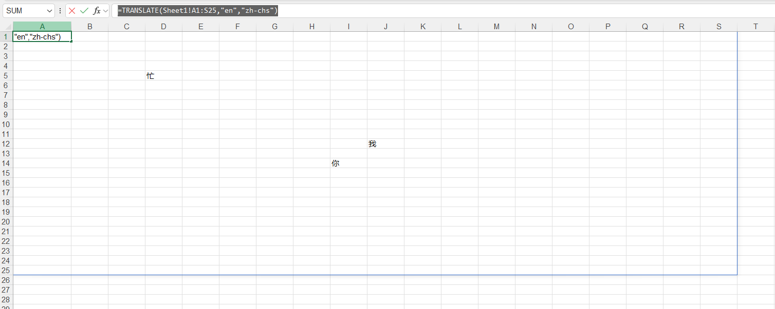 translation not working in excel 365 - Microsoft Q&A