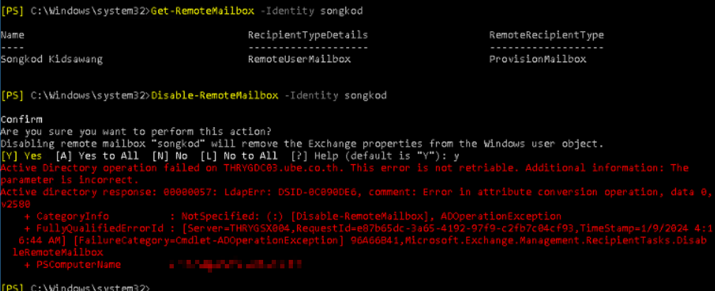 Cannot disable any users The parameter is incorrect. Active directory response: 00000057 ...