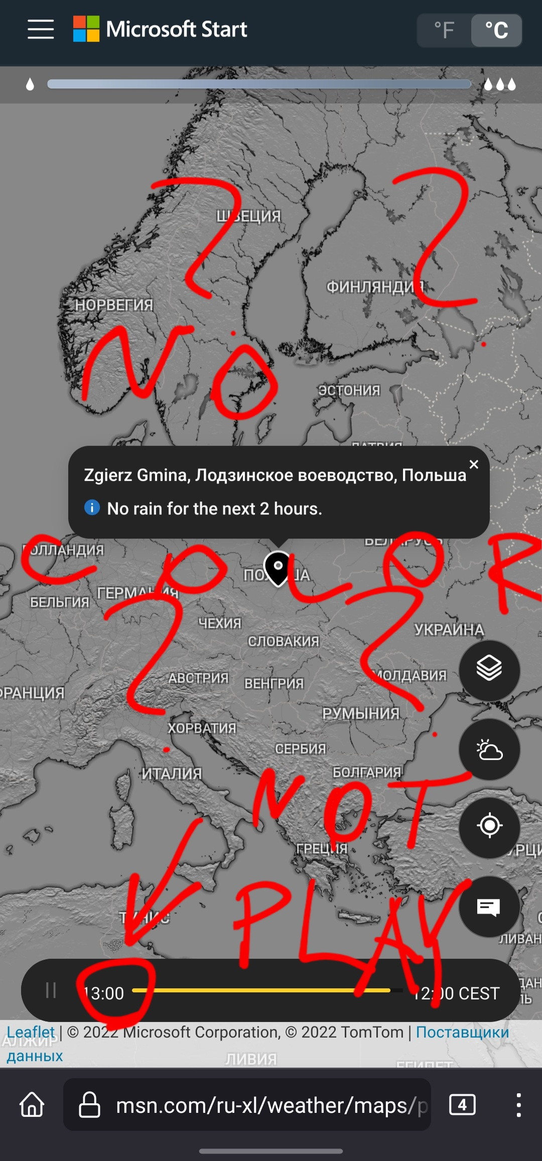msn weather - Microsoft Q&A
