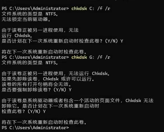 蓝屏故障 KMODE_EXCEPTION_NOT_HANDLED (WindowsServer 2025) - Microsoft Q&A