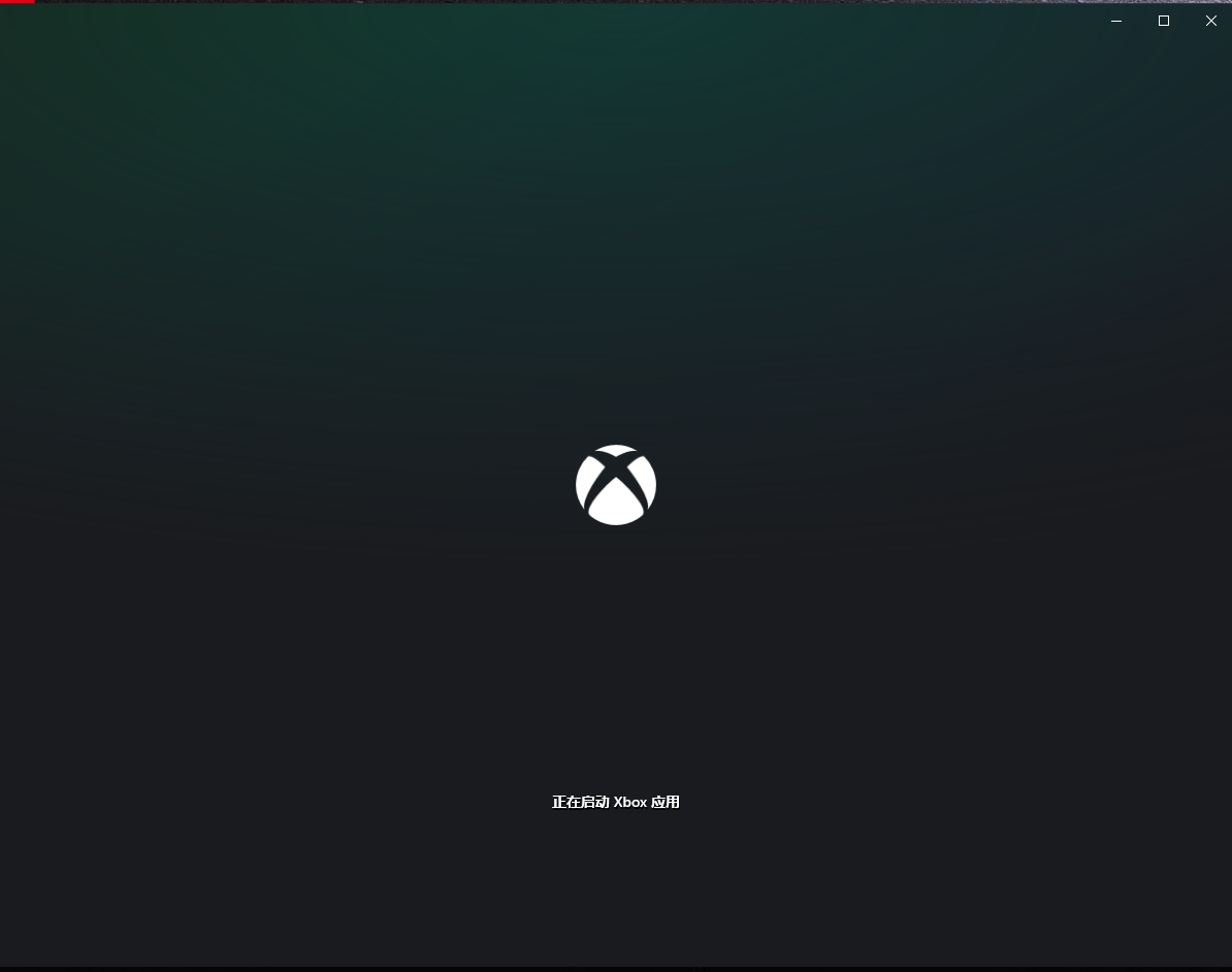 xbox打不开，一直卡在logo界面 - Microsoft Q&A