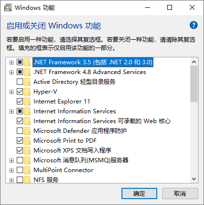 Hyper-V failed to start. The virtual machine failed to start because ...