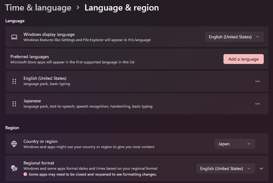 keyboard layout の標準を English [US] から Japanese [Microsoft IME] へ変更したい ...