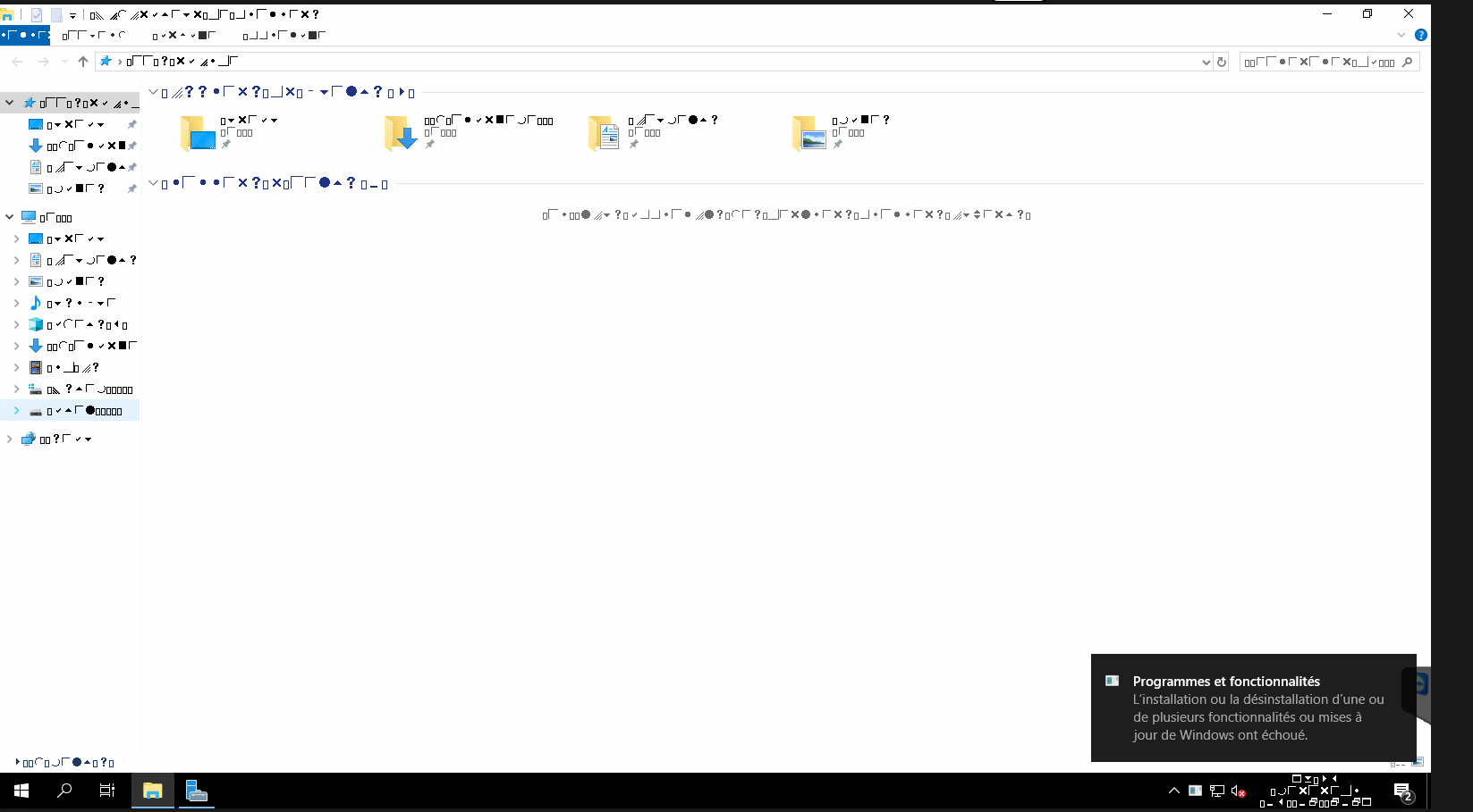 Very slow startup + weird characters - Microsoft Q&A Very slow startup + weird characters - Microsoft Q&A