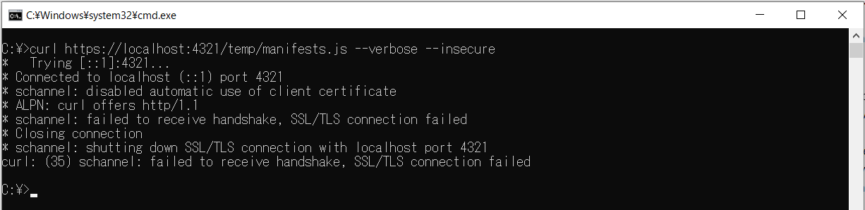 Develop SPFx with alpine on WSL - Microsoft Q&A