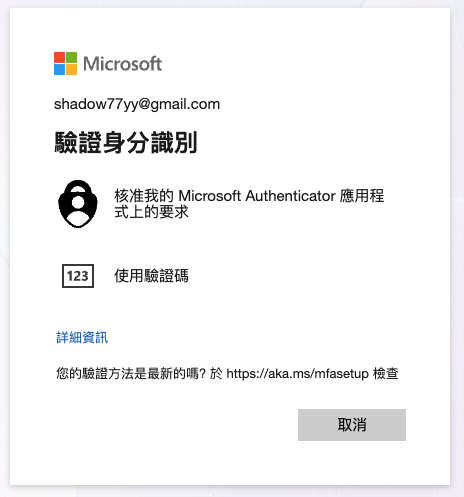 I can't login my Azure Default Directory, so I can issue a case on Azure Portal. - Microsoft Q&A
