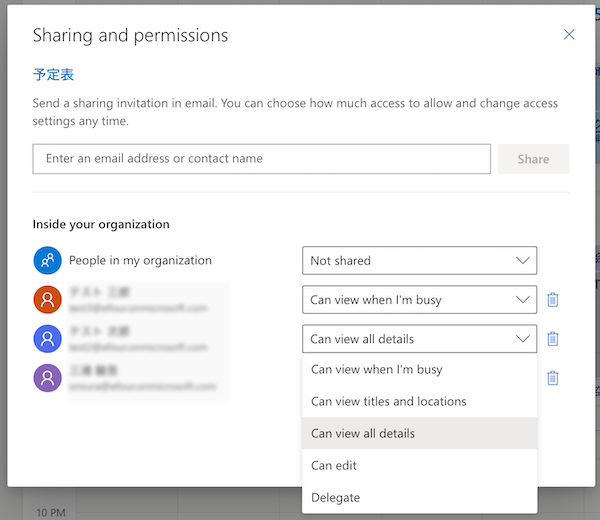 Get the events in a shared calendar in real time. ErrorAccessDenied or delayed - Microsoft Q&A