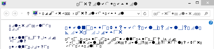 All desktop text turned to symbols - Microsoft Q&A