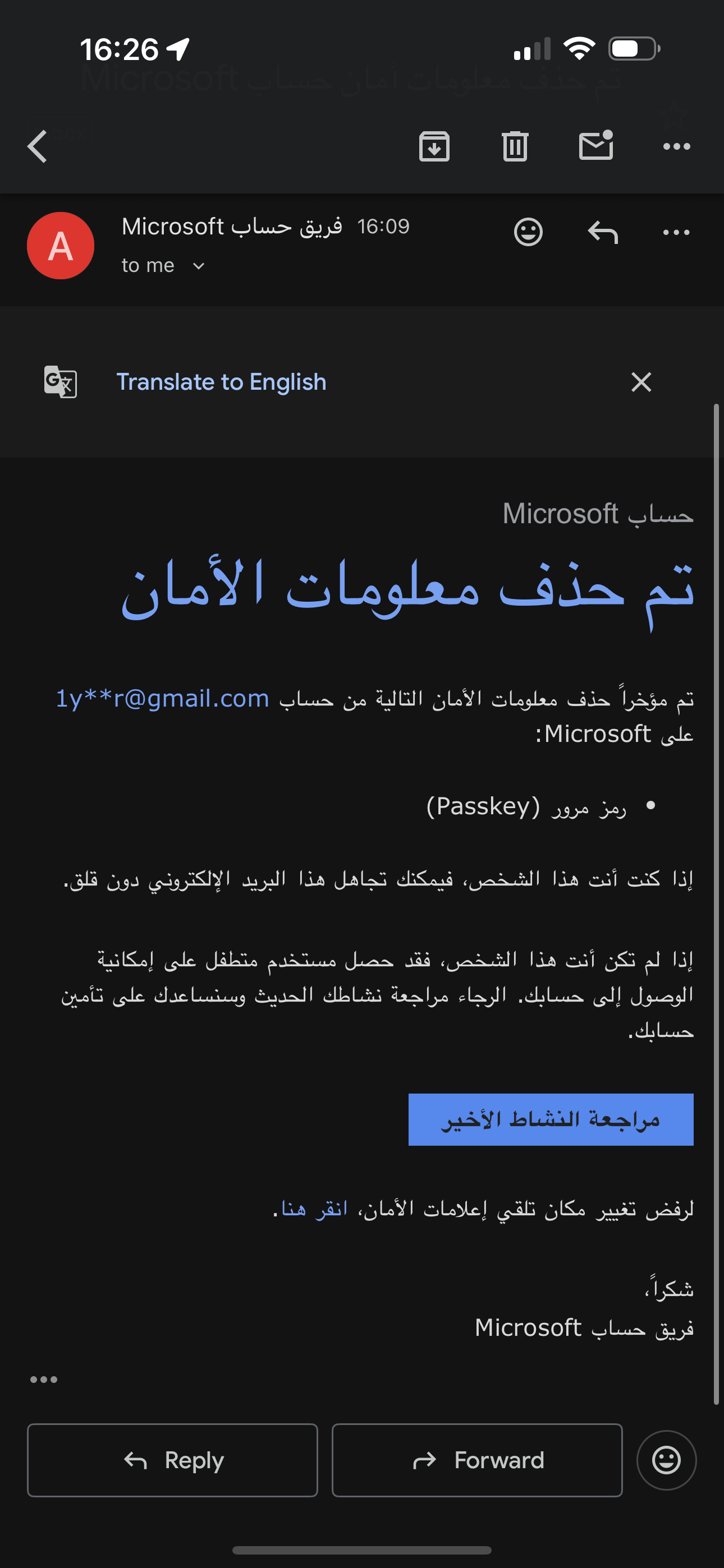 my account hacked - Microsoft Q&A