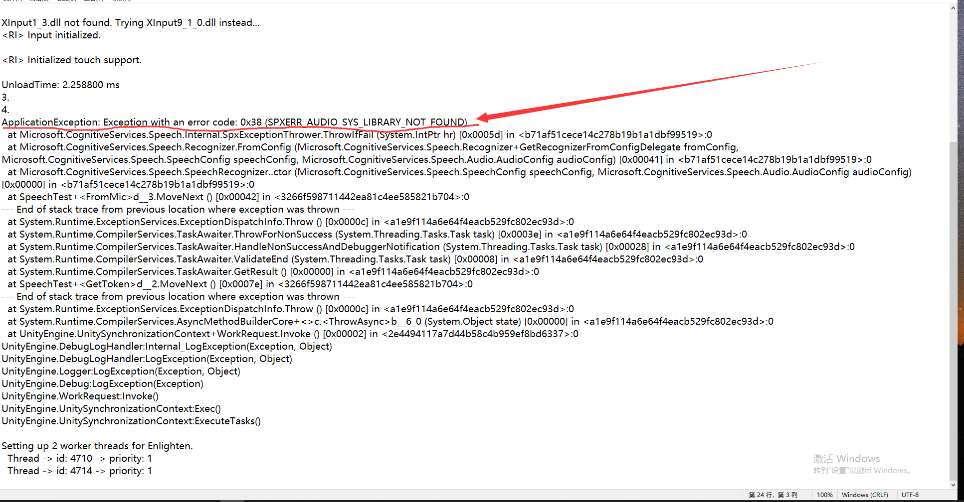 How can I solve the problem of not being able to use Azure Speech ...