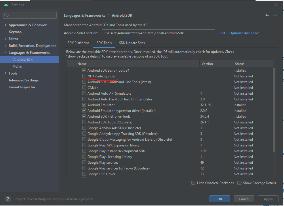 How to build Android Application natively in Visual Studio - Microsoft Q&A How to build Android Application natively in Visual Studio - Microsoft Q&A