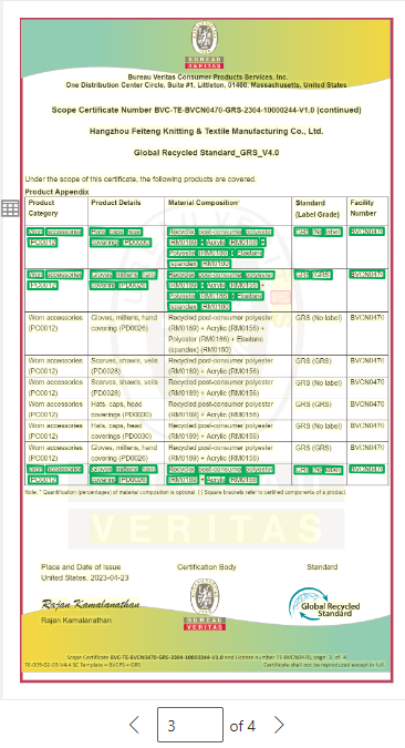 How to retrieve table data from a table which spans multiple pages of a ... How to retrieve table data from a table which spans multiple pages of a ...