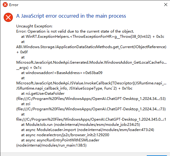 我在Microsoft store里下载了ChatGPT，无法通过双击.exe文件来打开ChatGPT，并如图报错，只能按住win键打开开始 ...