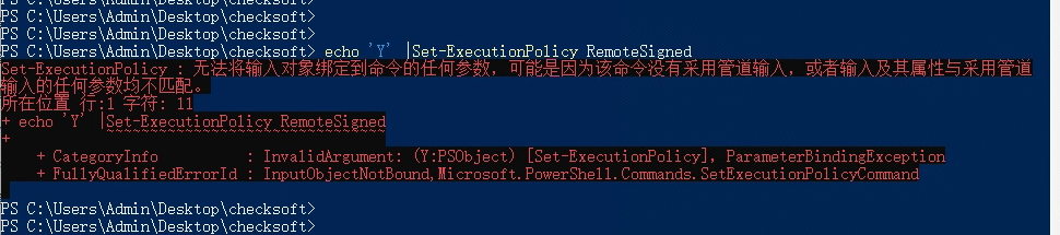Powershell命令$PSScriptRoot在win11脚本里不生效？ - Microsoft Q&A