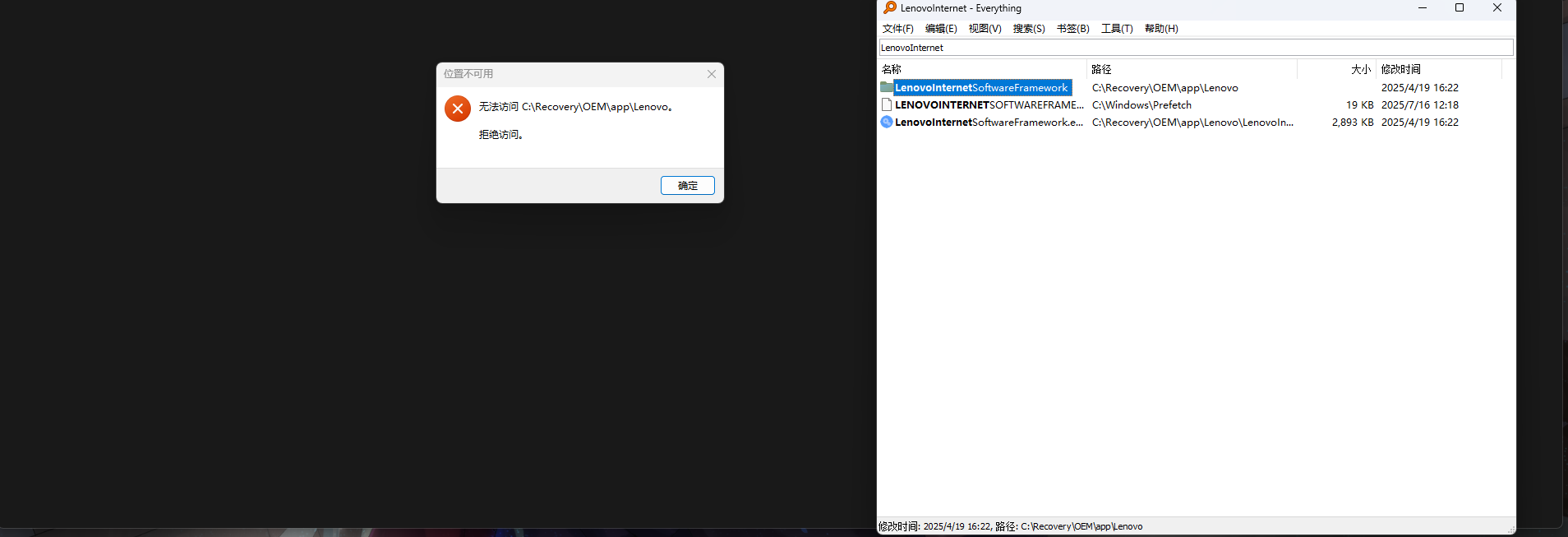 蓝屏文件多次指向ntoskrnl.exe - Microsoft Q&A
