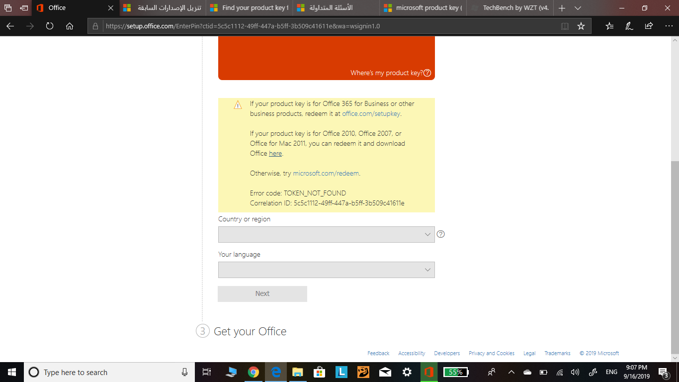 microsoft product key (token not found) - Microsoft Q&A