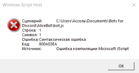 Compilation error Microsoft JScript - Microsoft Q&A