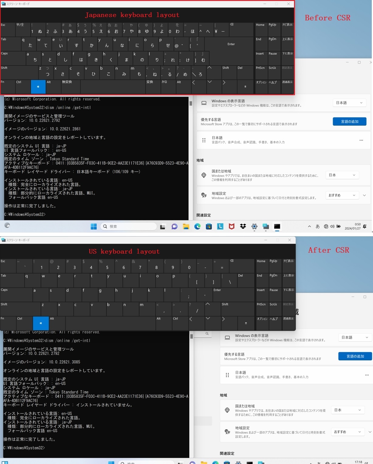 Why the Japanese keyboard layout changed to US keyboard after do CSR ...