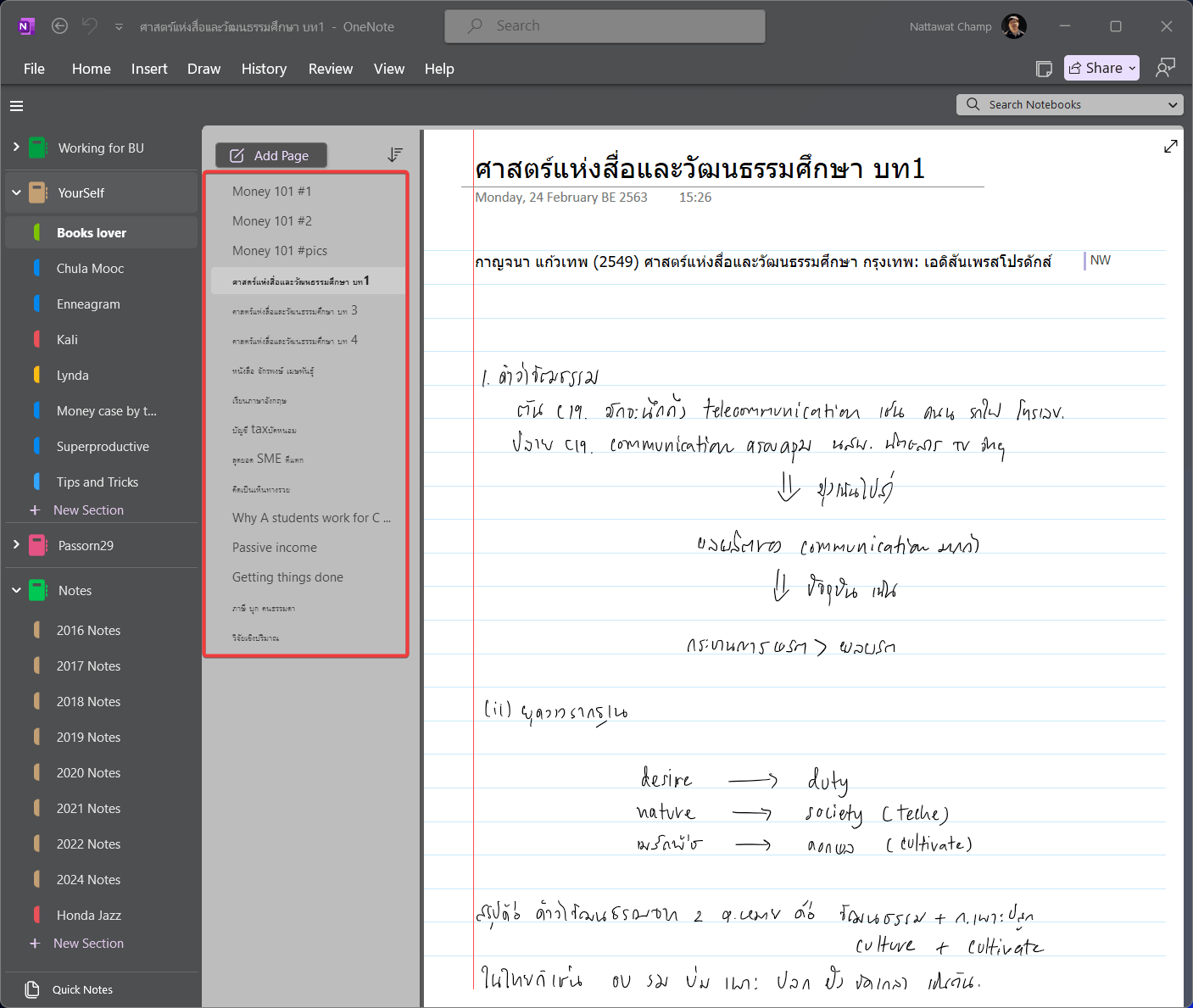 Very small fonts in the section of title page in OneNote - Microsoft Q&A