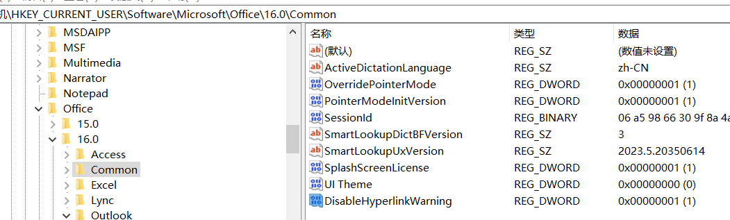 Unable To Open File Path As Hyperlink In Outlook Not Fully Resolved By Microsoft And Then