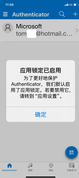 I encountered an issue while using MS Authenticator on my iPhone ...